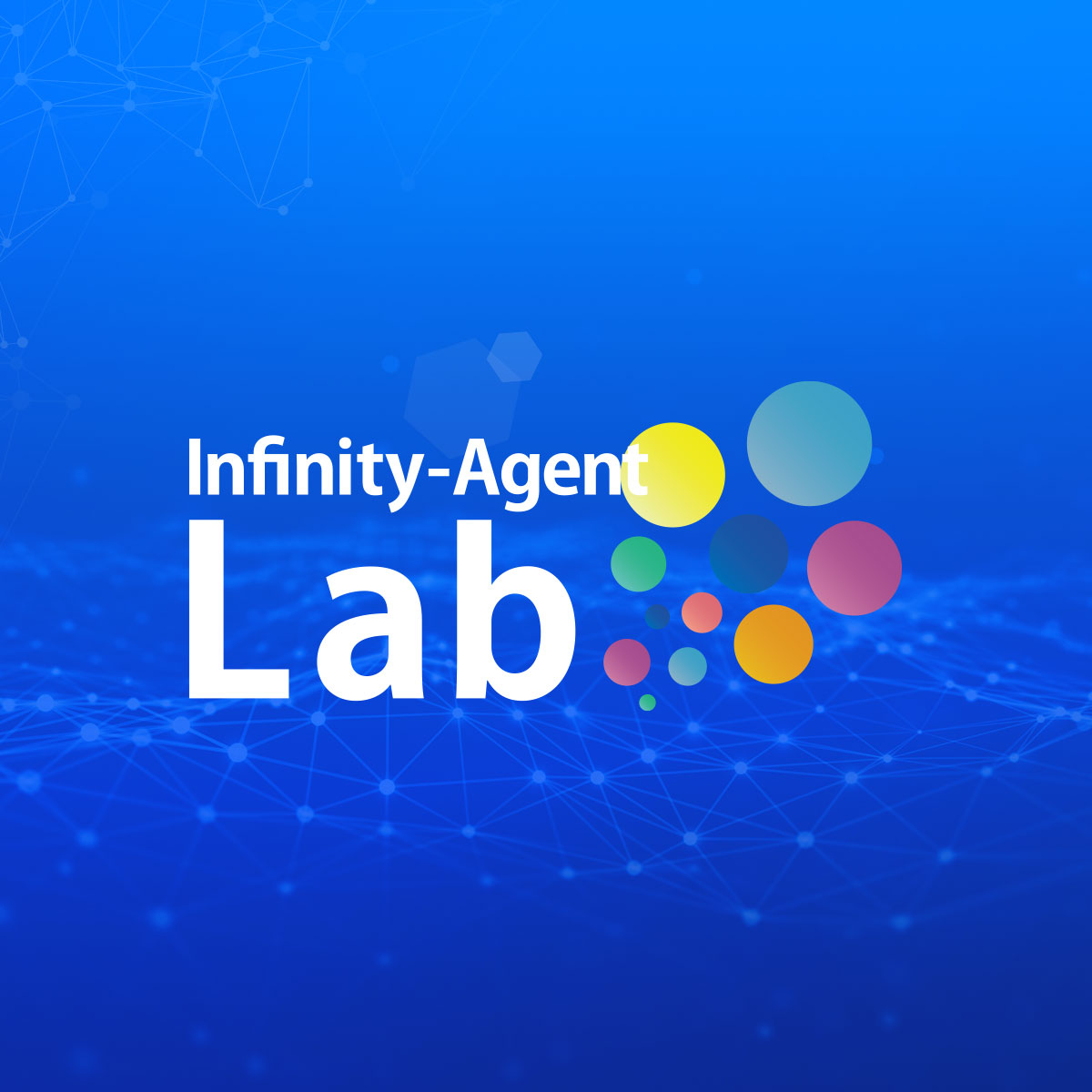マーケティング診断｜お申込みフォーム｜Infinity-Agent Lab
